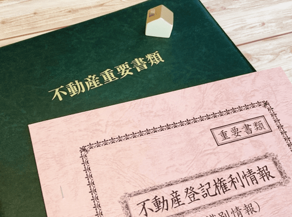 【2024年義務化】亡くなった親の土地の名義変更をする方法を解説【相続登記】|不動産投資家k
